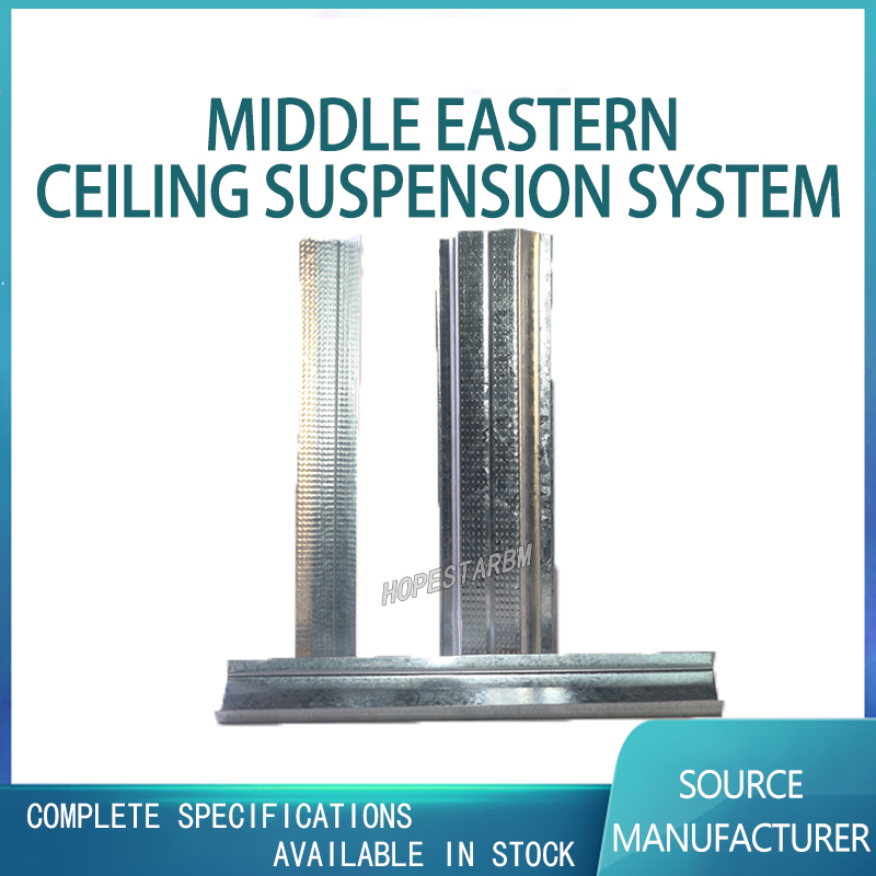 fire-rated metal furring channel system - Hopestar Building Material Co ...